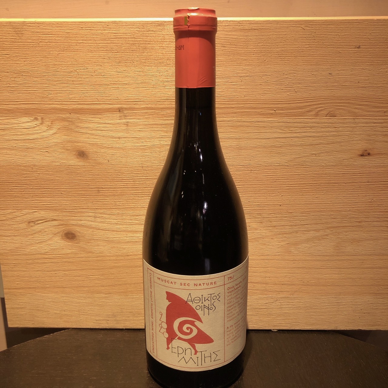 UWC SAMOS Erimitis Samos 希臘薩摩斯島 薩摩斯釀酒合作社 隱士白酒 :: 星澈酒品